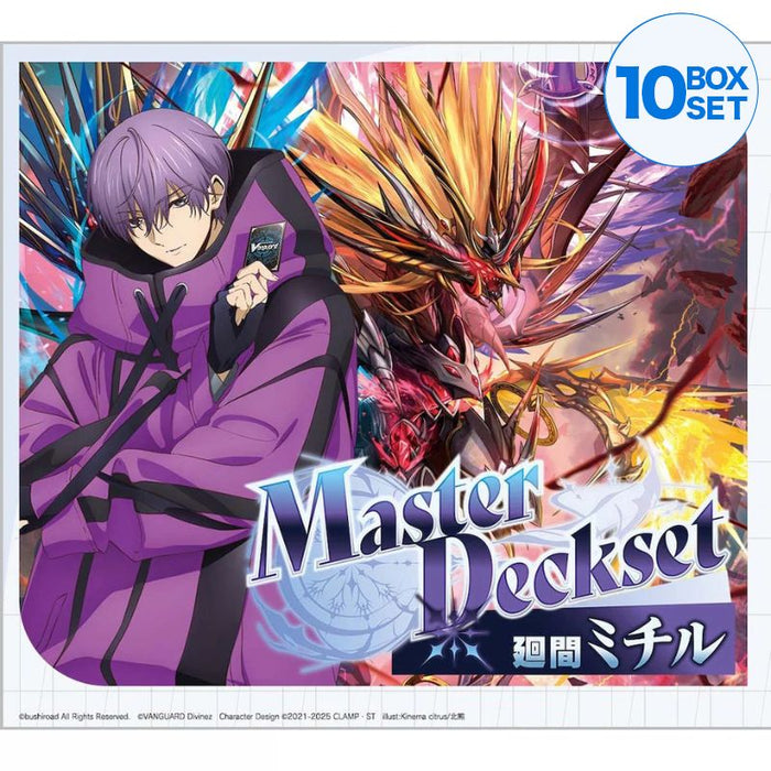 Cardfight!! Vanguard Michiru Hazama Master Deckset TCG JAPAN OFFICIAL — ToysOneJapan