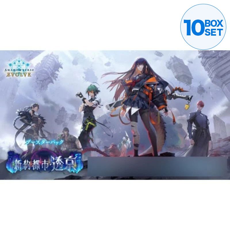 Shadowverse EVOLVE Shinyaku Toshi Tokyo Booster Pack Box TCG JAPAN OFF — ToysOneJapan