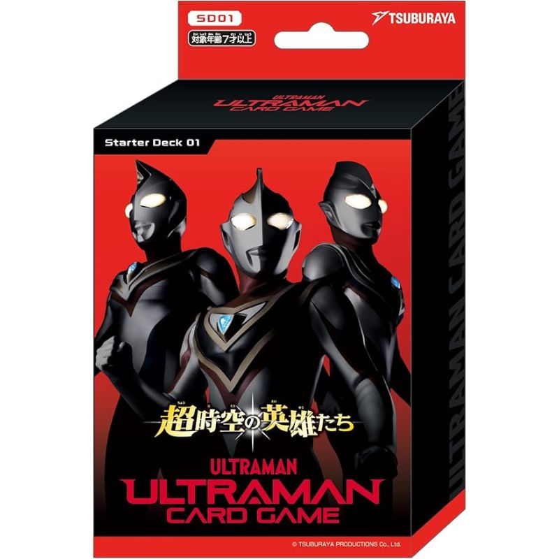 Ultraman Card Game Choujikuu no Eiyuu-tachi Started Deck 01 SD01 TCG J ...