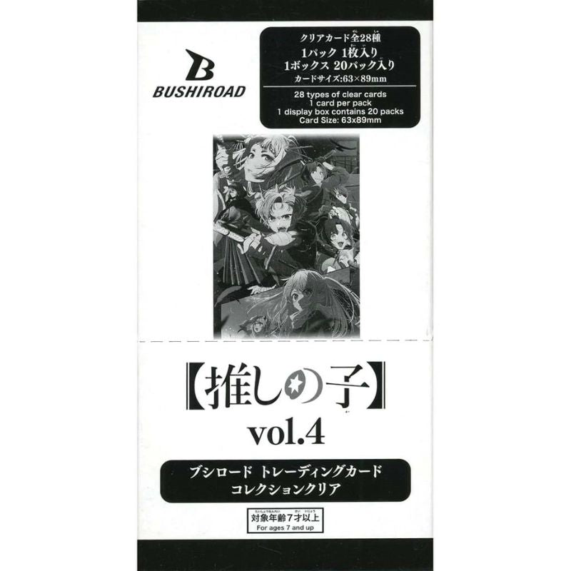 Trading Card Collection Clear Oshi no Ko vol.4 Booster Pack Box TCG JA — ToysOneJapan