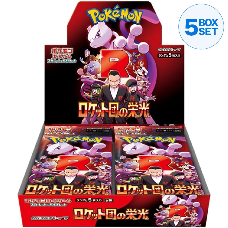 Pokemon Card Game Scarlet & Violet The Glory of Team Rocket Booster BO ...