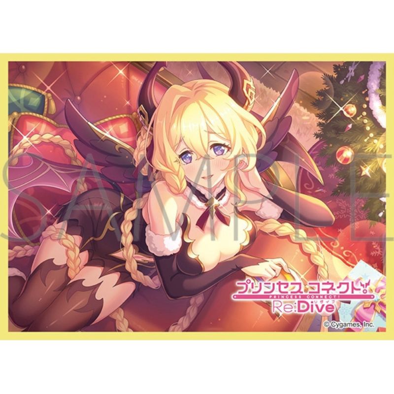 Movic Chara Sleeve Collection Matte Princess Connect! Re:Dive Lyrael C — ToysOneJapan