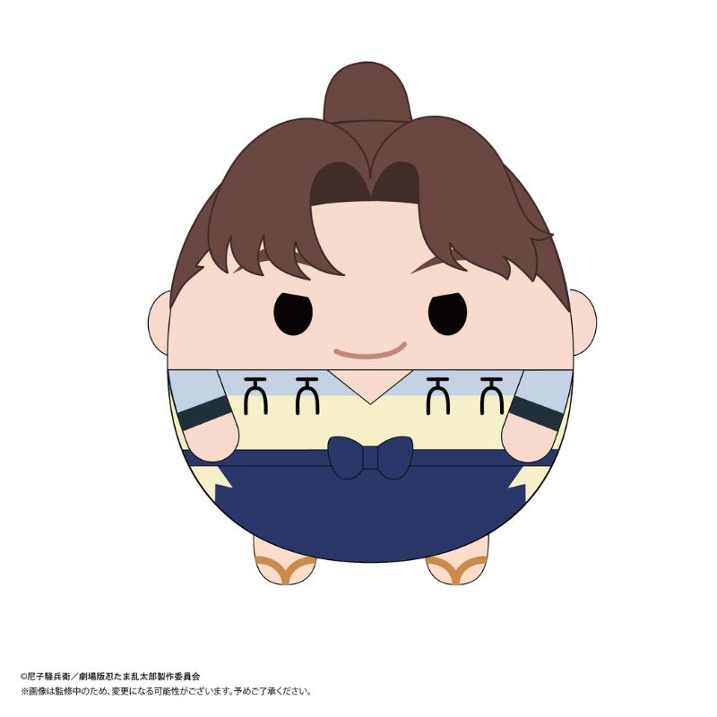 Nintama Rantaro The Movie Fuwakororin Rikichi Yamada Msize2 Mascot Plu ...