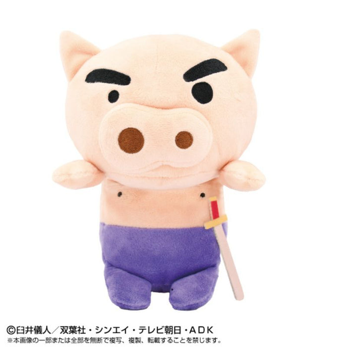 BANDAI Crayon Shin-Chan Funbaruzu Buriburizaemon Plush JAPAN OFFICIAL ...