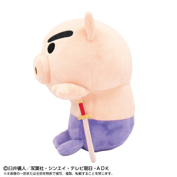 BANDAI Crayon Shin-Chan Funbaruzu Buriburizaemon Plush JAPAN OFFICIAL ...