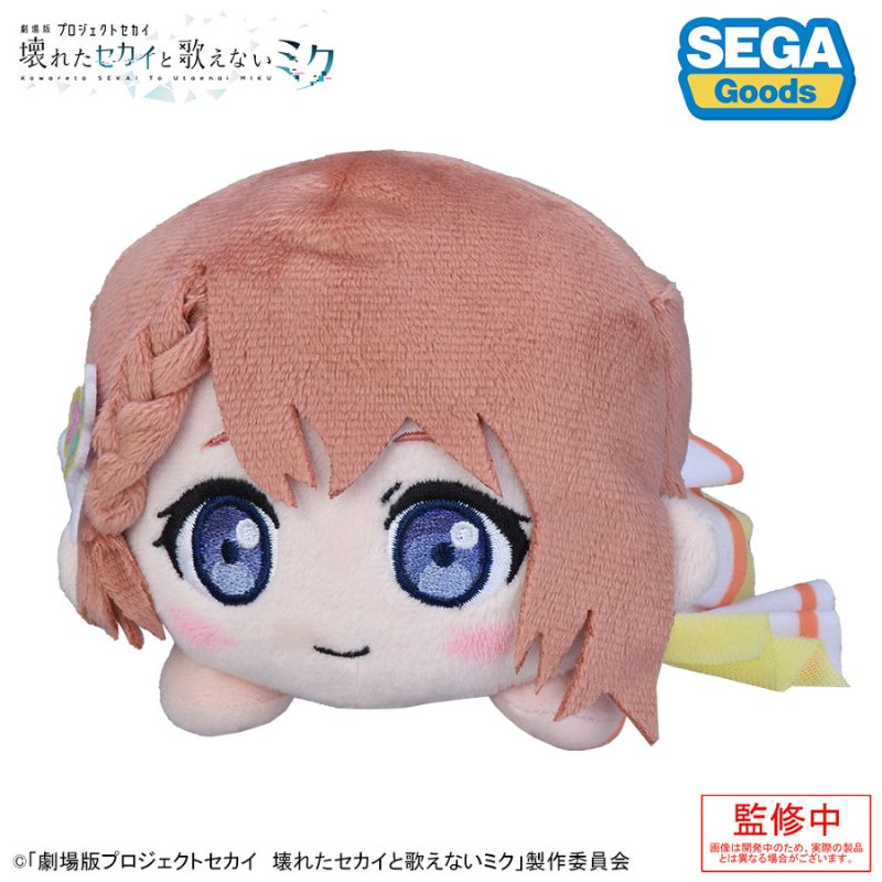 SEGA Nesoberi Plush Doll The Move Project Sekai Colorful Stage Minori — ToysOneJapan