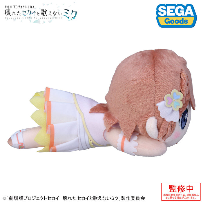 SEGA Nesoberi Plush Doll The Move Project Sekai Colorful Stage Minori — ToysOneJapan