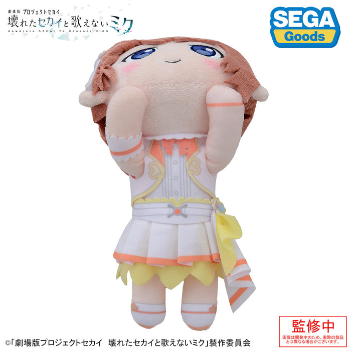 SEGA Nesoberi Plush Doll The Move Project Sekai Colorful Stage Minori — ToysOneJapan