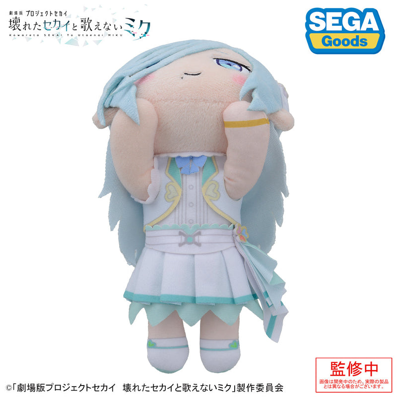 SEGA Nesoberi Plush Doll The Move Project Sekai Colorful Stage Shizuku — ToysOneJapan