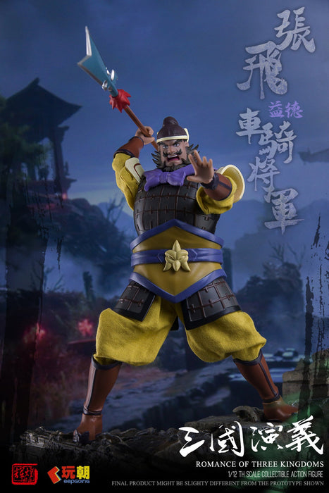 KEEPGOING Studio Sangokushi Engi Zhang Fei 1/12 Action Figure JAPAN OF — ToysOneJapan