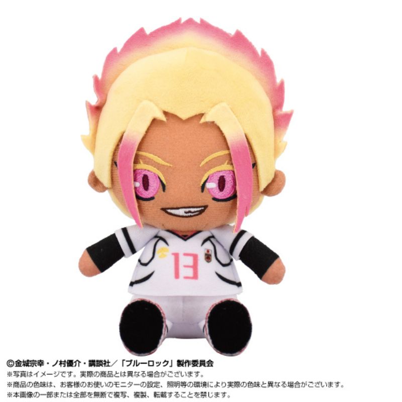 BANDAI BLUE LOCK vs. U20 Japan Ryusei Shidou Chibi Plush Doll JAPAN OF ...