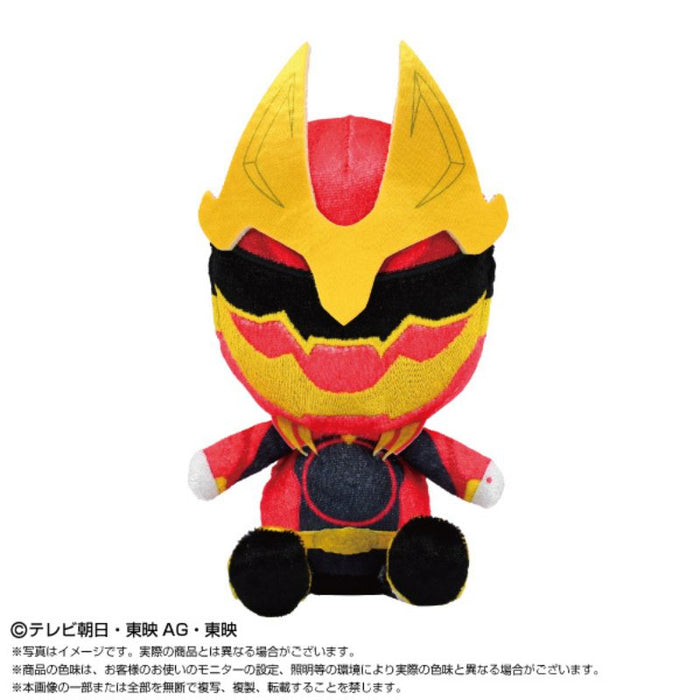 BANDAI Sentai Hero Plush No.1 Sentai Gozyuger Gozyu Wolf JAPAN OFFICIA ...