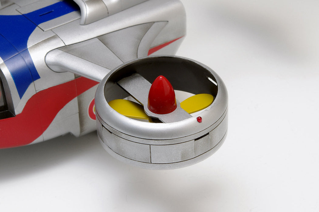 WAVE The Return of Ultraman MAT Gyro 1/72 Model Kit JAPAN OFFICIAL ...