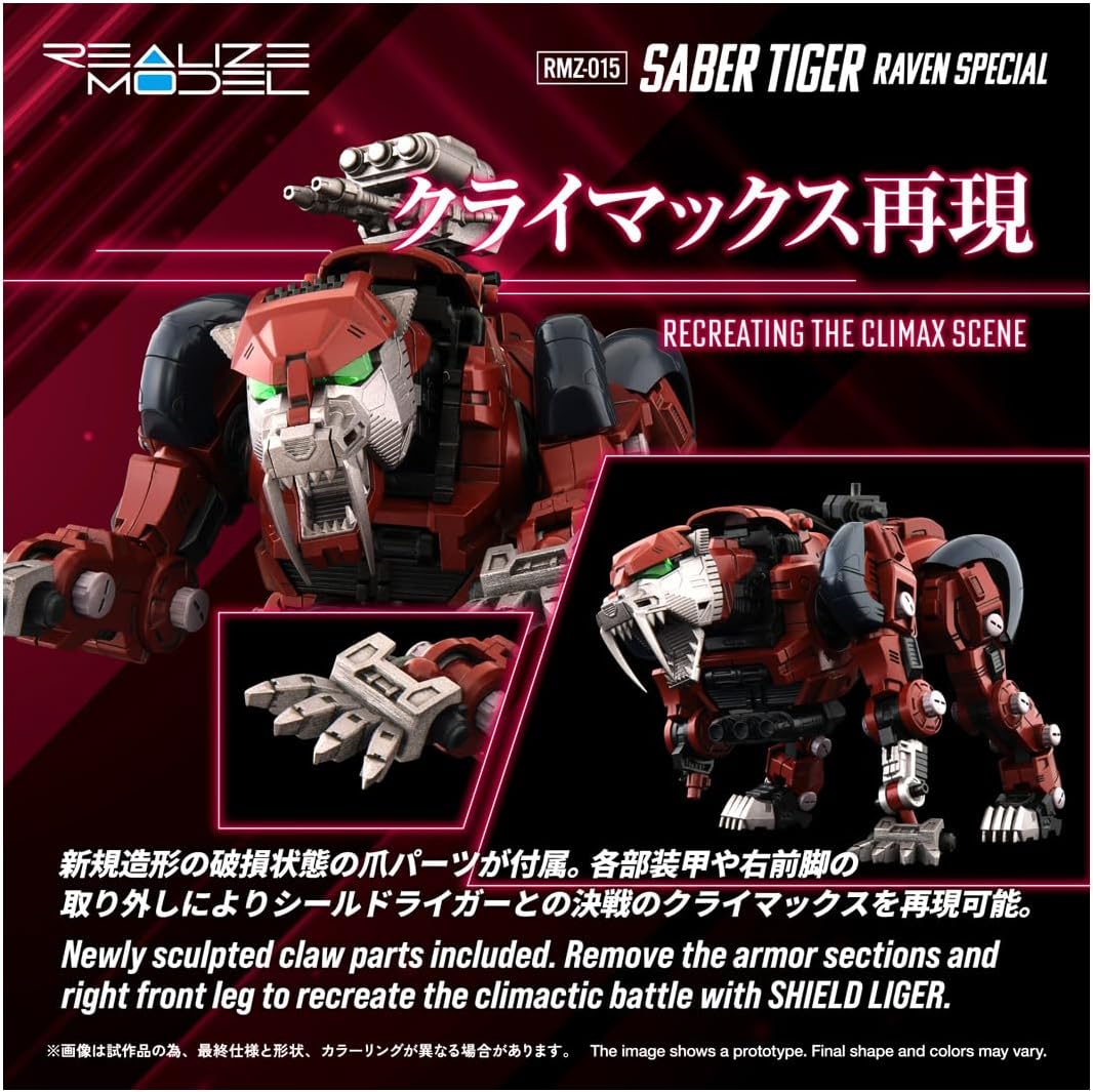 Takara Tomy Realize RMZ-015 Saber Tiger Raven Ver 1/100 Model Kit JAPA — ToysOneJapan