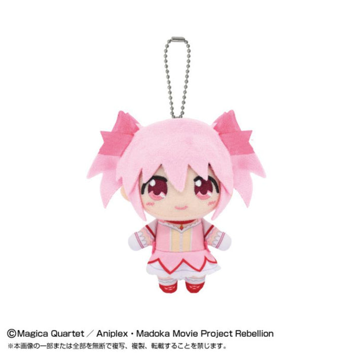 Puella Magi Madoka Magica Movie Rebellion Madoka Kaname Chibi Plush Ma ...
