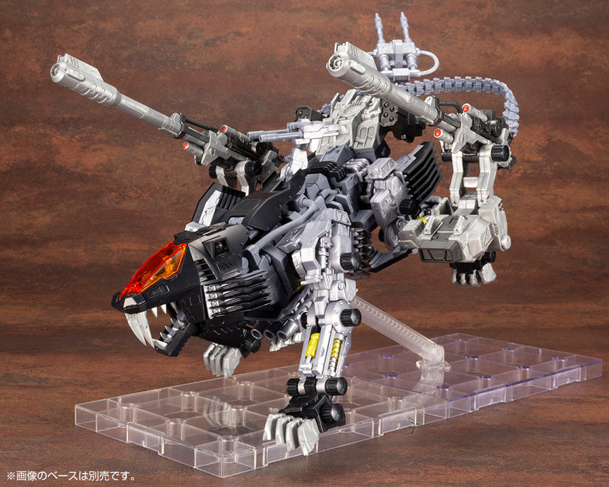 Kotobukiya HMM ZOIDS RZ-007 SHIELD LIGER DCS-J 1/72 Model Kit JAPAN OF — ToysOneJapan