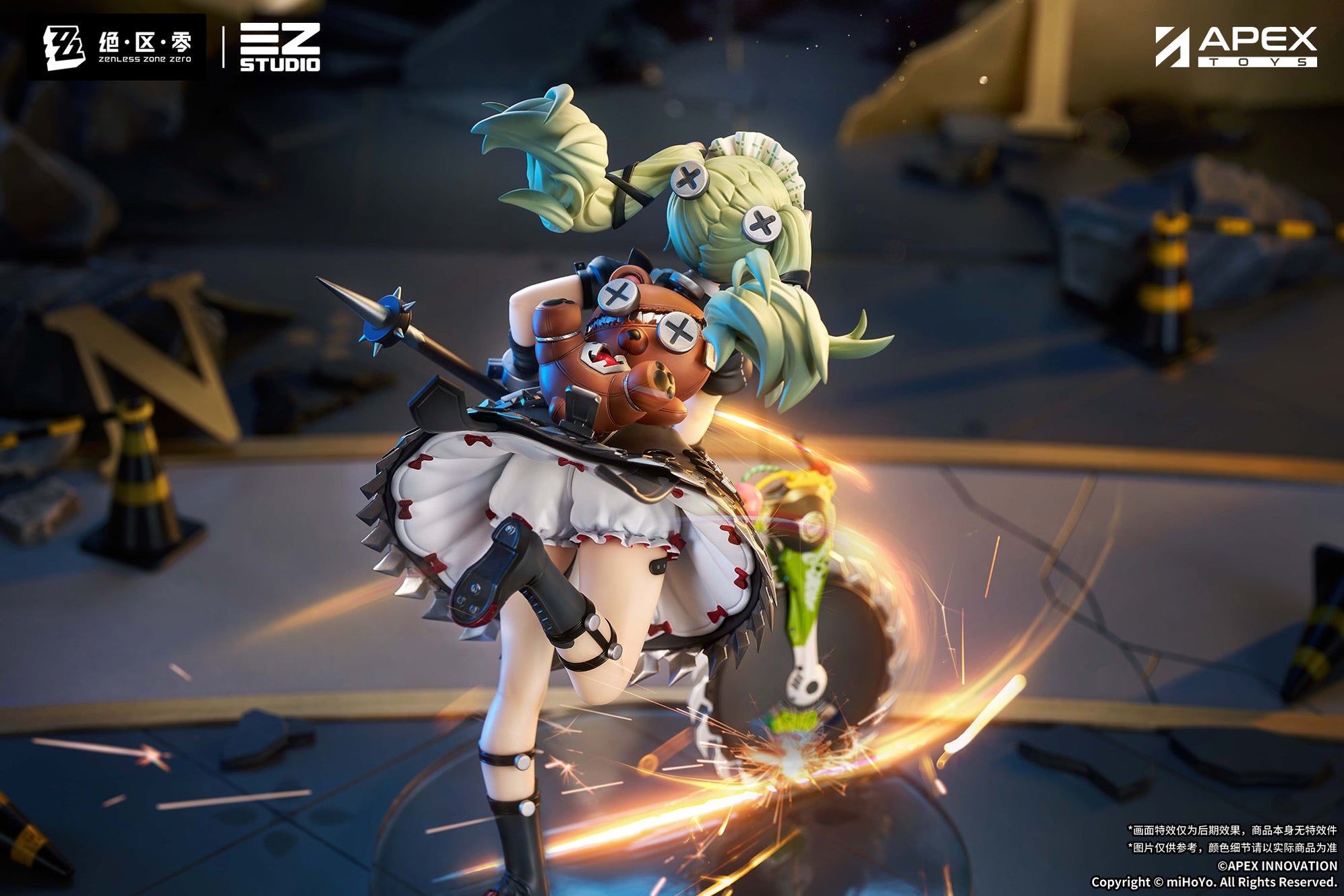 APEX Zenless Zone Zero Corin Wickes 1/7 Figure JAPAN OFFICIAL ...