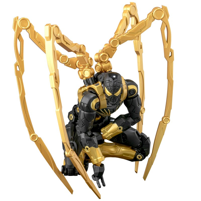 Sentinel Fighting Armor Iron Spider Onyx Stealth Tech Ver. Action Figu ...