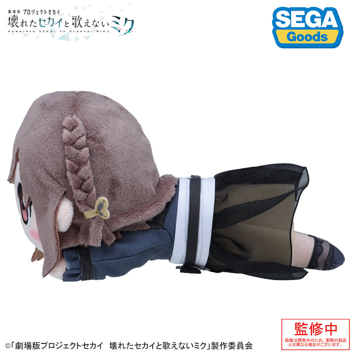 SEGA Nesoberi Plush Doll The Move Project Sekai Colorful Stage Ena Shi — ToysOneJapan