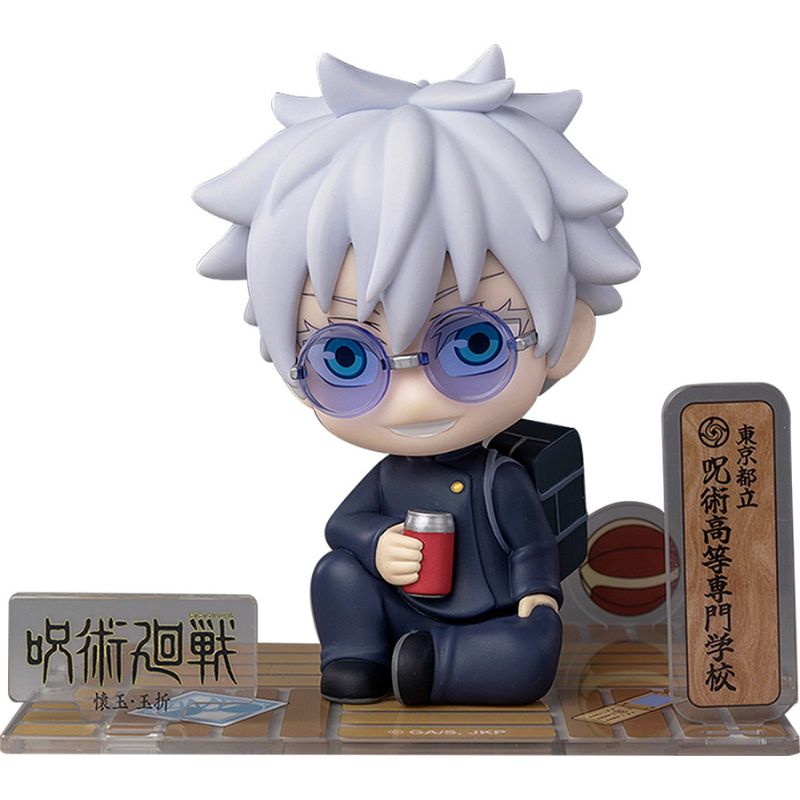 SUNRISEPOP Jujutsu Kaisen Kaigyoku Gyokusetsu Figure Sit Satoru Gojo J ...