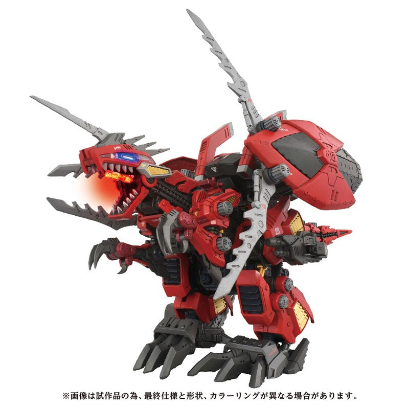 Takara Tomy ZOIDS AZ-12 Geno Breaker Action Figure JAPAN OFFICIAL ...