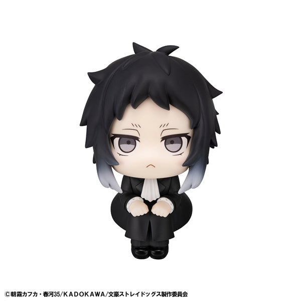 MegaHouse LookUp Bungo Stray Dogs Ryunosuke Akutagawa Figure JAPAN OFF ...
