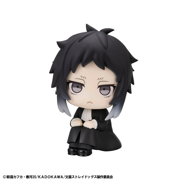 MegaHouse LookUp Bungo Stray Dogs Ryunosuke Akutagawa Figure JAPAN OFF ...
