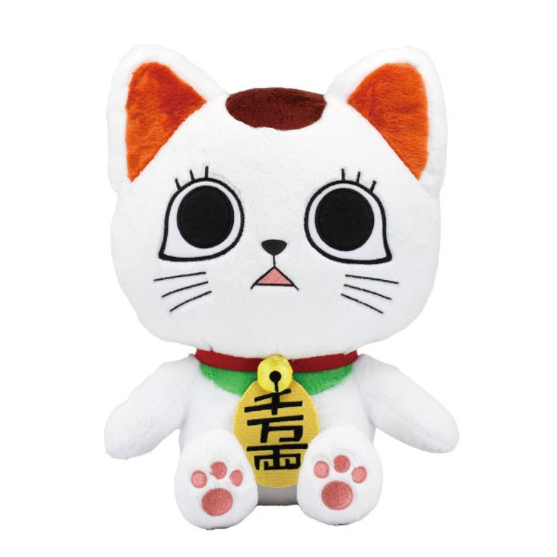 BANDAI Dandadan Chibi Plush BIG Turbo-Granny Beckoning Cat 1/1 JAPAN O ...