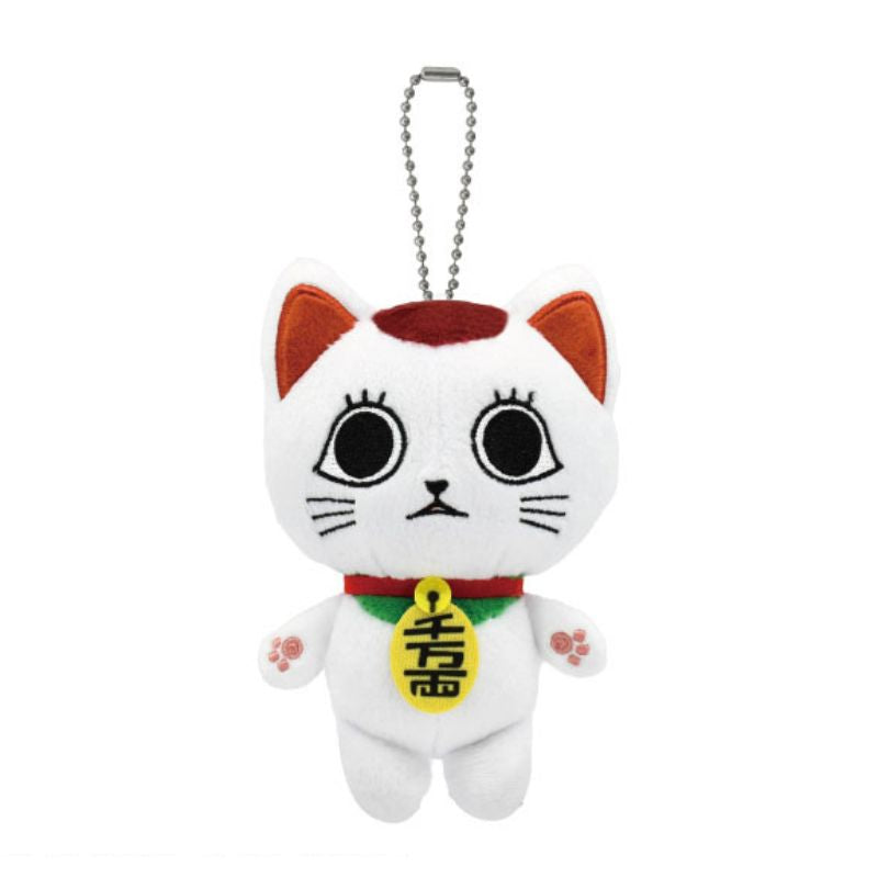 BANDAI Dandadan Turbo-Granny Beckoning Cat Chibi Plush Mascot JAPAN OF ...
