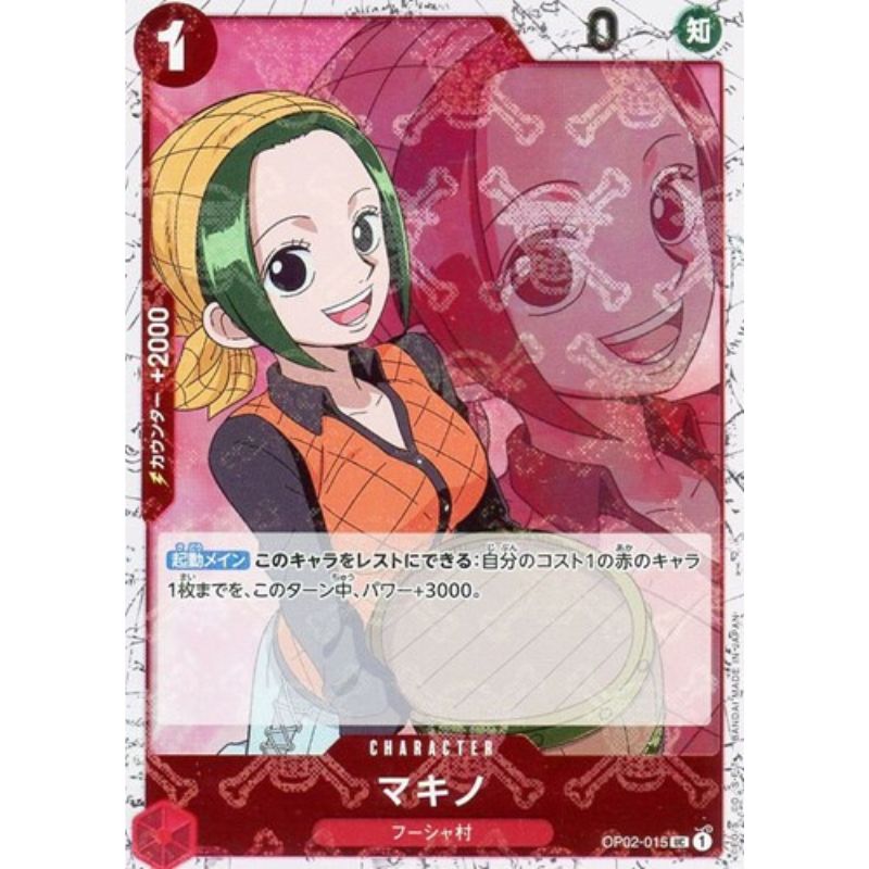 One Piece Card OP02-015 UC Makino Pirate Flag Foil Japanese TCG — ToysOneJapan
