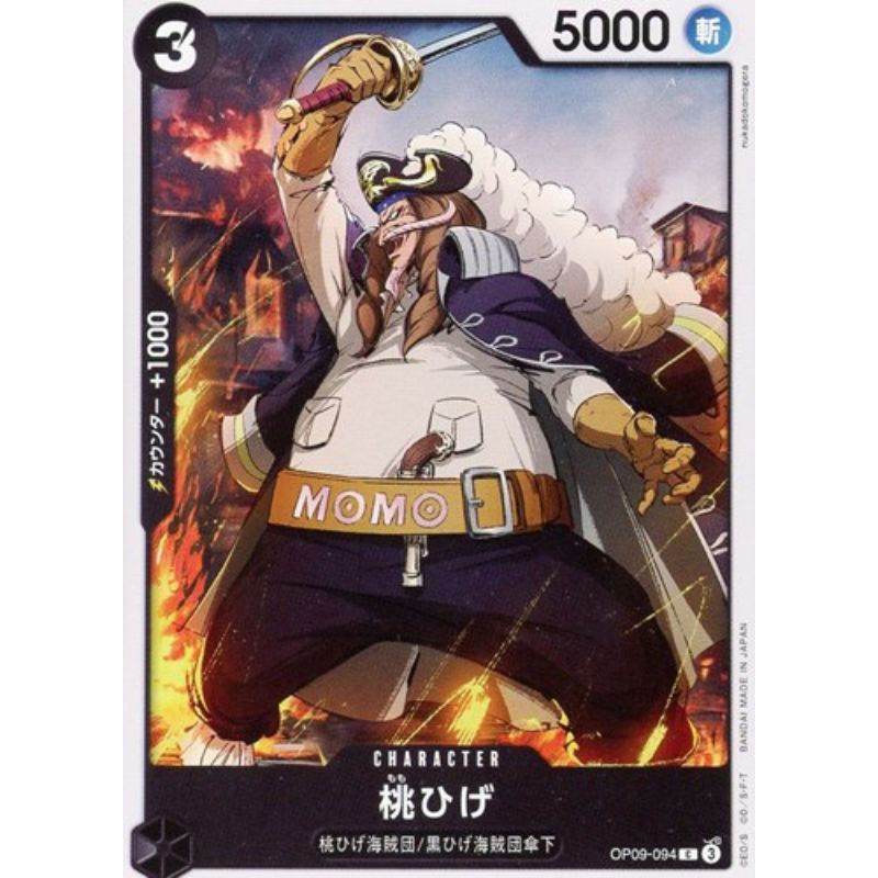One Piece Card OP09-094 C Peachbeard Japanese TCG — ToysOneJapan