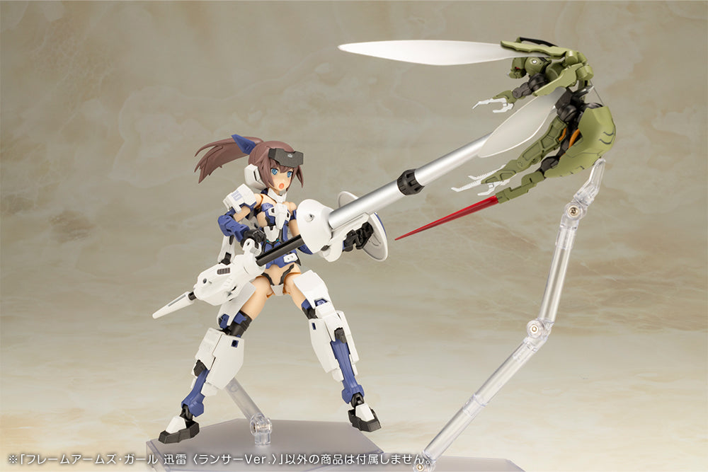 Kotobukiya Frame Arms Girl Jinrai Lancer Ver. Model Kit JAPAN OFFICIAL ...
