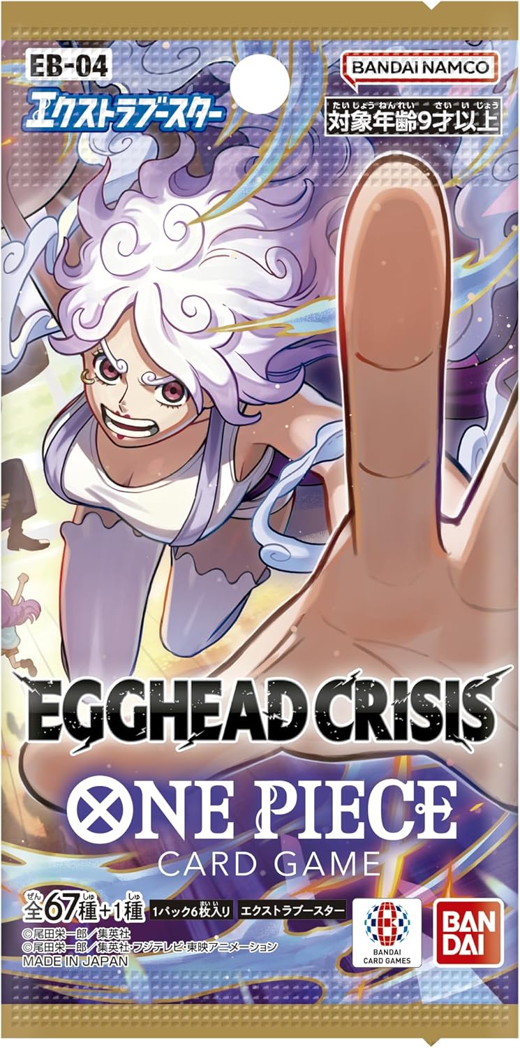 BANDAI ONE PIECE Card Game Extra Booster Egghead Crisis EB-04 TCG ...