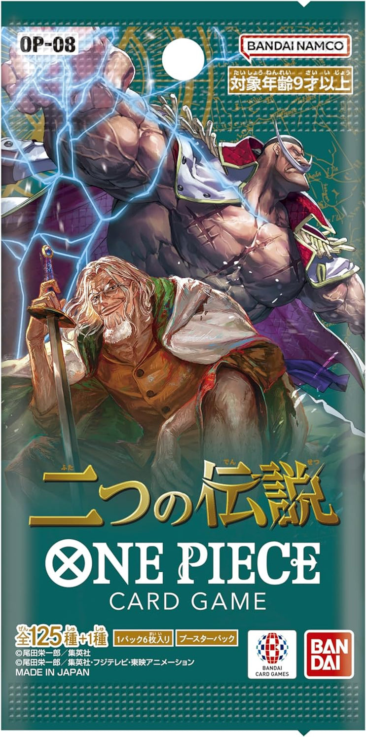 ONE PIECE — ToysOneJapan