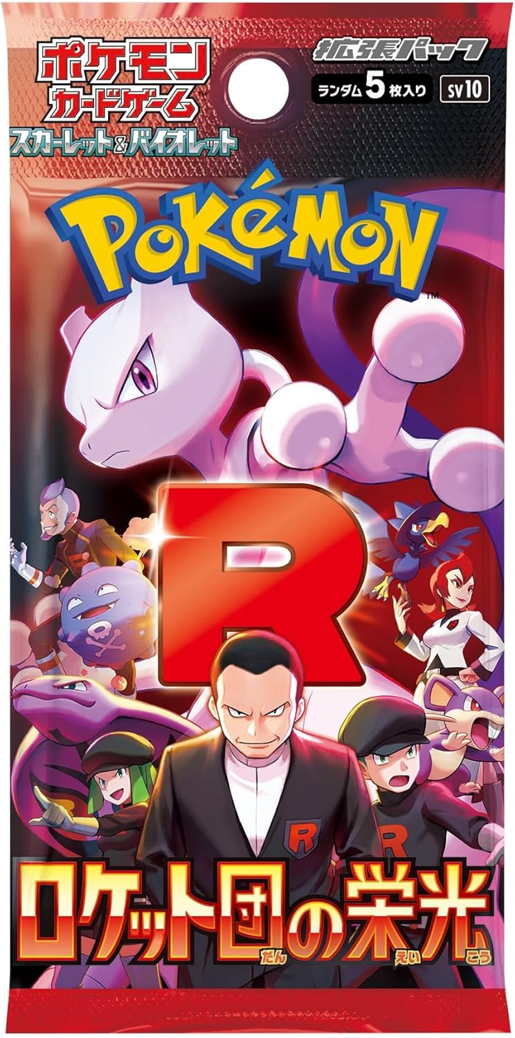Pokemon Card Game Scarlet & Violet The Glory of Team Rocket Booster BO — ToysOneJapan