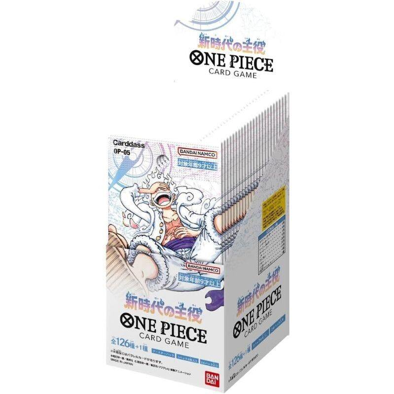 ONE PIECE — ToysOneJapan