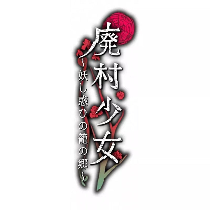 Divine Cross Haison Shoujo Booster Pack Box TCG JAPAN OFFICIAL ...