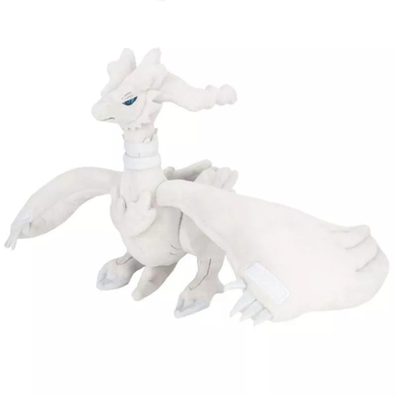 Pokemon All Star Collection Reshiram S Plush Doll JAPAN OFFICIAL ...