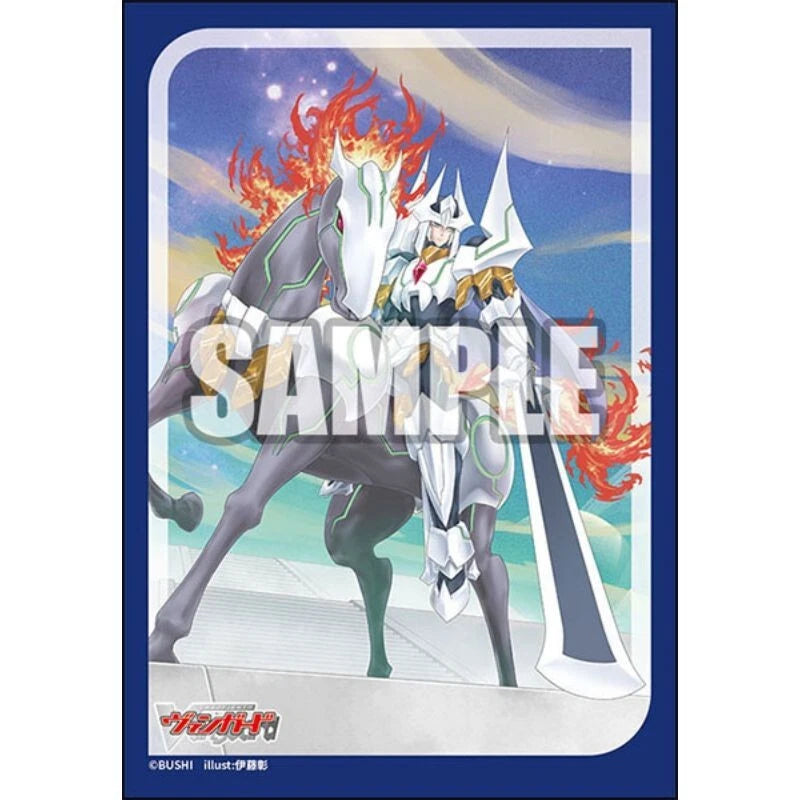 Sleeve Collection Mini King of Knights Alfred Vol.790 JAPAN OFFICIAL ...