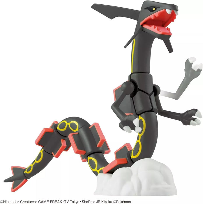BANDAI Pokemon The Black Rayquaza Model Kit JAPAN OFFICIAL — ToysOneJapan