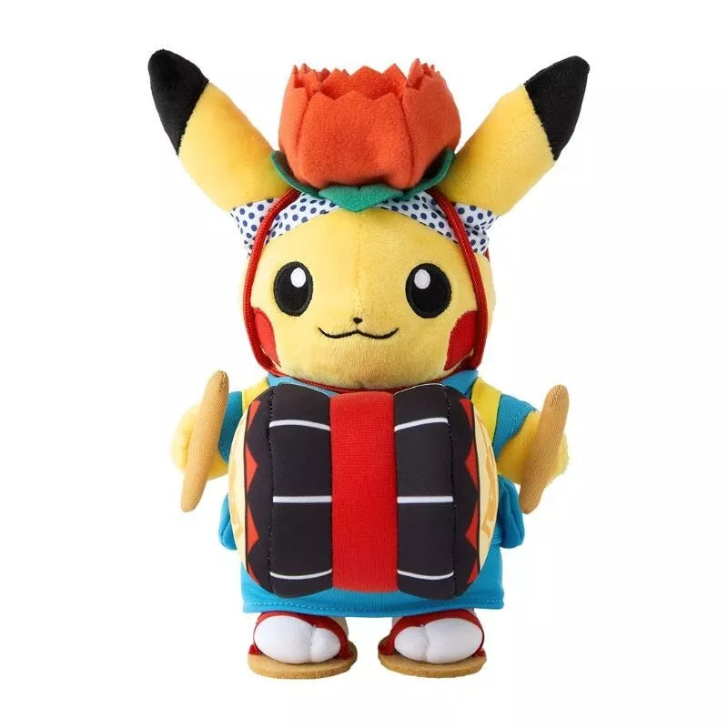 Pokemon Center Original Sansa Dance Pikachu Plush Doll JAPAN OFFICIAL ...