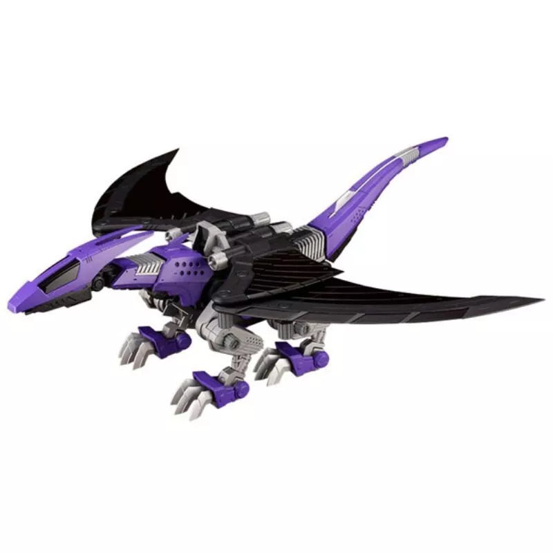 Kotobukiya HMM ZOIDS Redler Guyros Empire Ver. EZ-005 Model Kit JAPAN ...