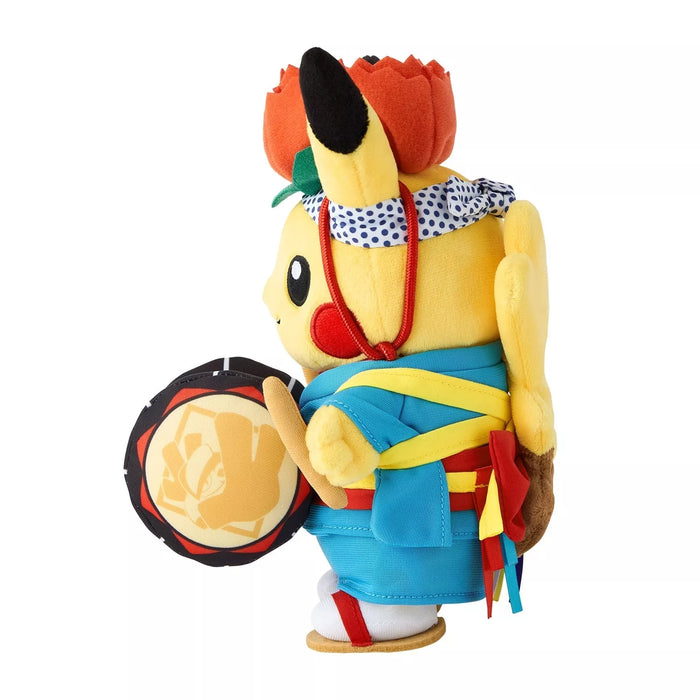 Pokemon Center Original Sansa Dance Pikachu Plush Doll JAPAN OFFICIAL ...