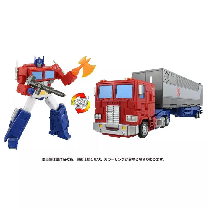 Takara Tomy Transformers Movie Optimus Prime SS-142 Action Figure JAPA ...