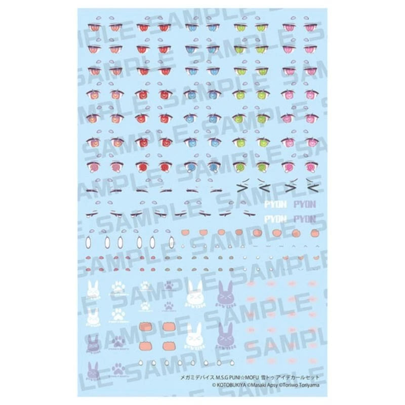 Kotobukiya Megami Device M.S.G Puni Mofu Yuki Tu Eye Decals Set JAPAN ...