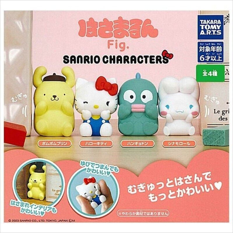 Sanrio Characters — ToysOneJapan