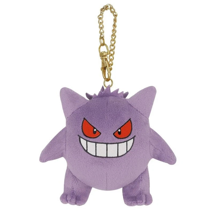 Pokemon All Star Collection Gengar Plush Keychain JAPAN OFFICIAL ...
