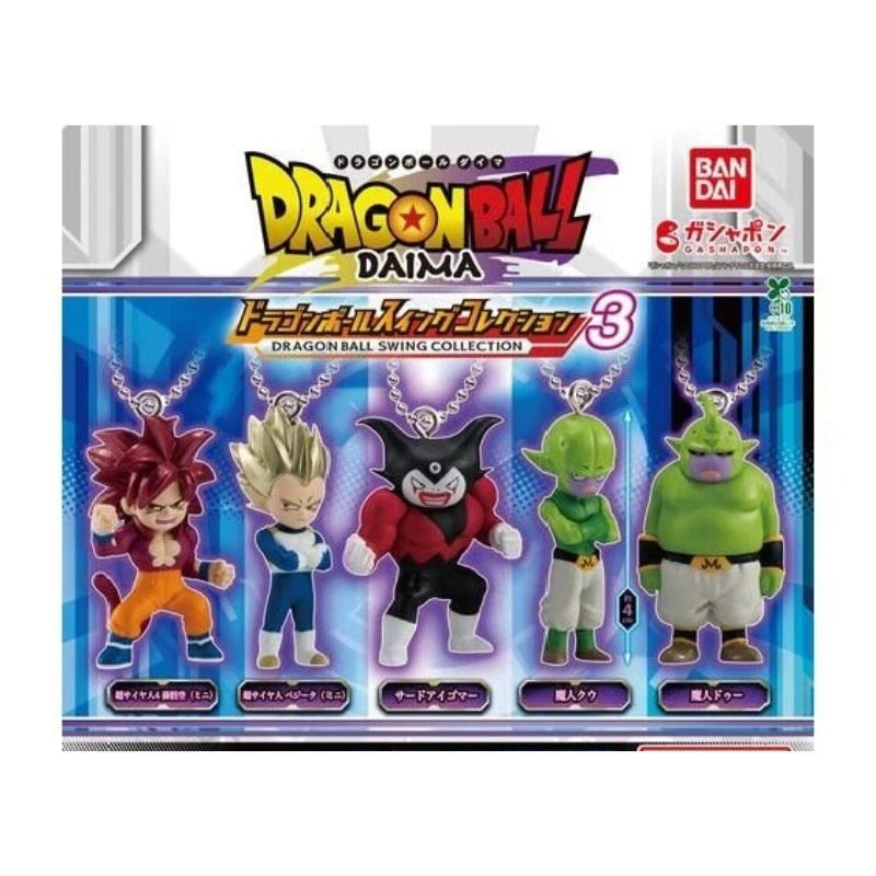 BANDAI Dragon Ball DAIMA Dragon Ball Swing Collection 3 Complete Set C ...