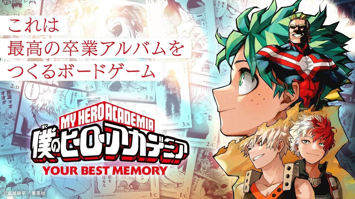 Shueisha My Hero Academia Your Best Memory Board Game JAPAN OFFICIAL ...