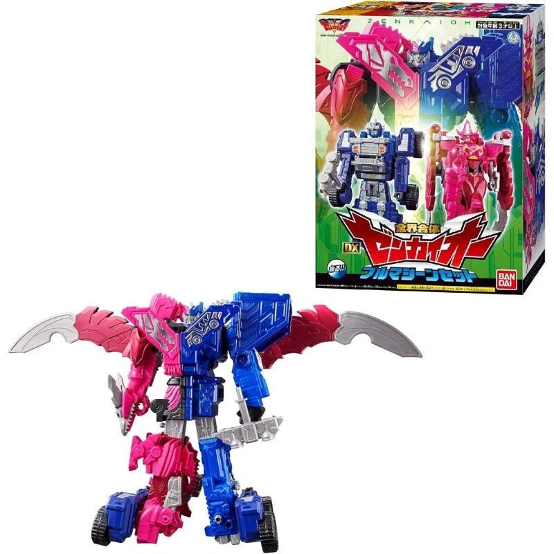BANDAI Kikai Sentai Zenkaiger DX Zenkaioh Vroomagine Set Action Figure ...